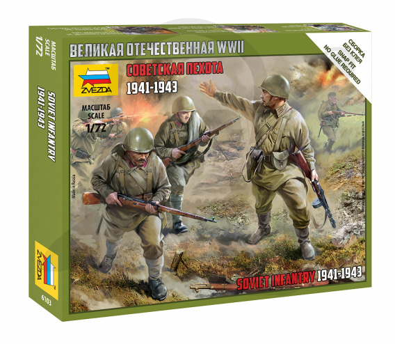 Battle-Models > 1:72 Soviet infantry 1941-1945